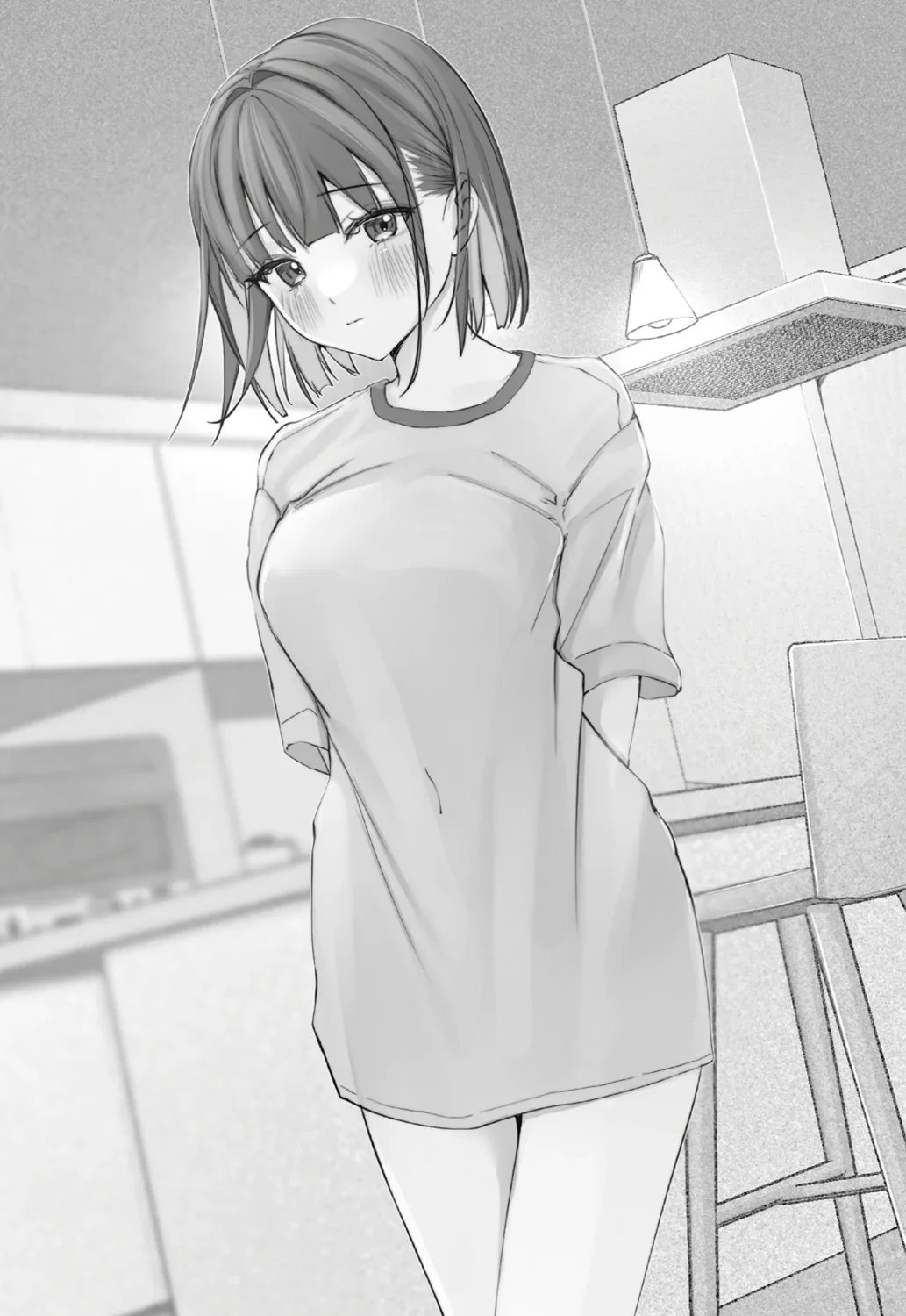 Eroge no Akuyaku ni Tensei shita no de, Mob ni Naru koto ni Shita Vol 01 - Everyone is ...